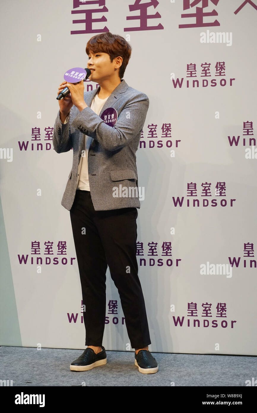 Singer and actor Kim Ryeo-wook, better known by the mononym Ryeowook ...