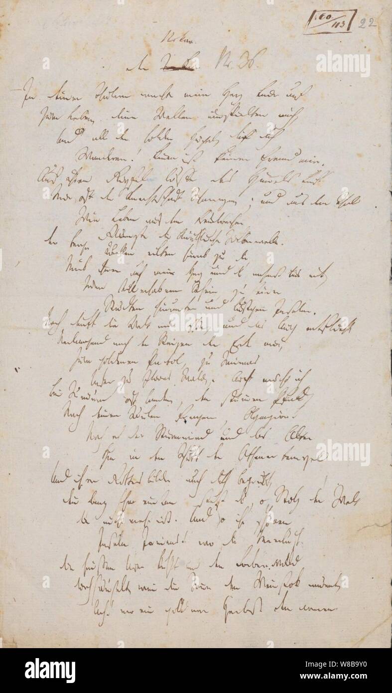 Der Nekar MS1 Stock Photo - Alamy