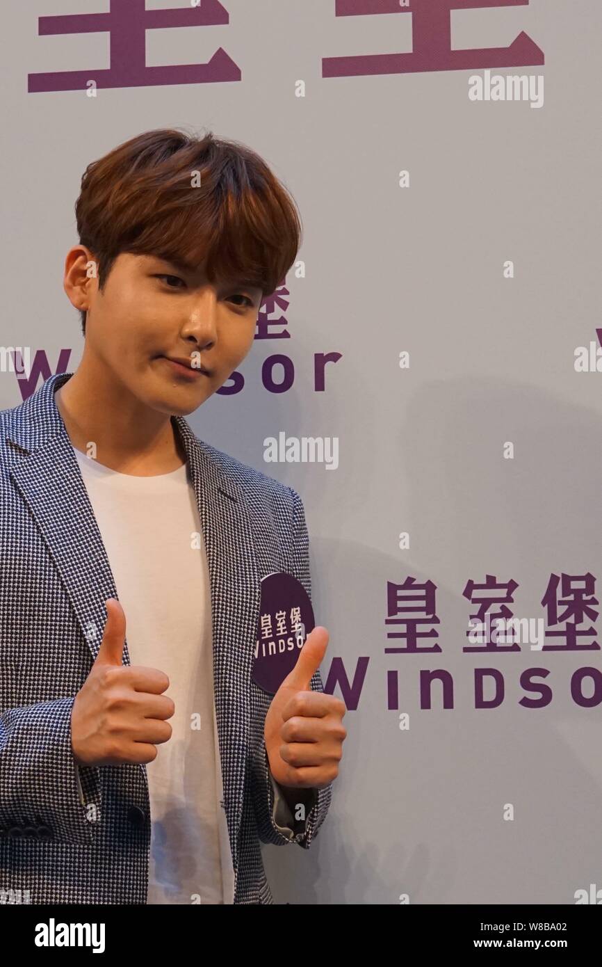 Singer and actor Kim Ryeo-wook, better known by the mononym Ryeowook ...