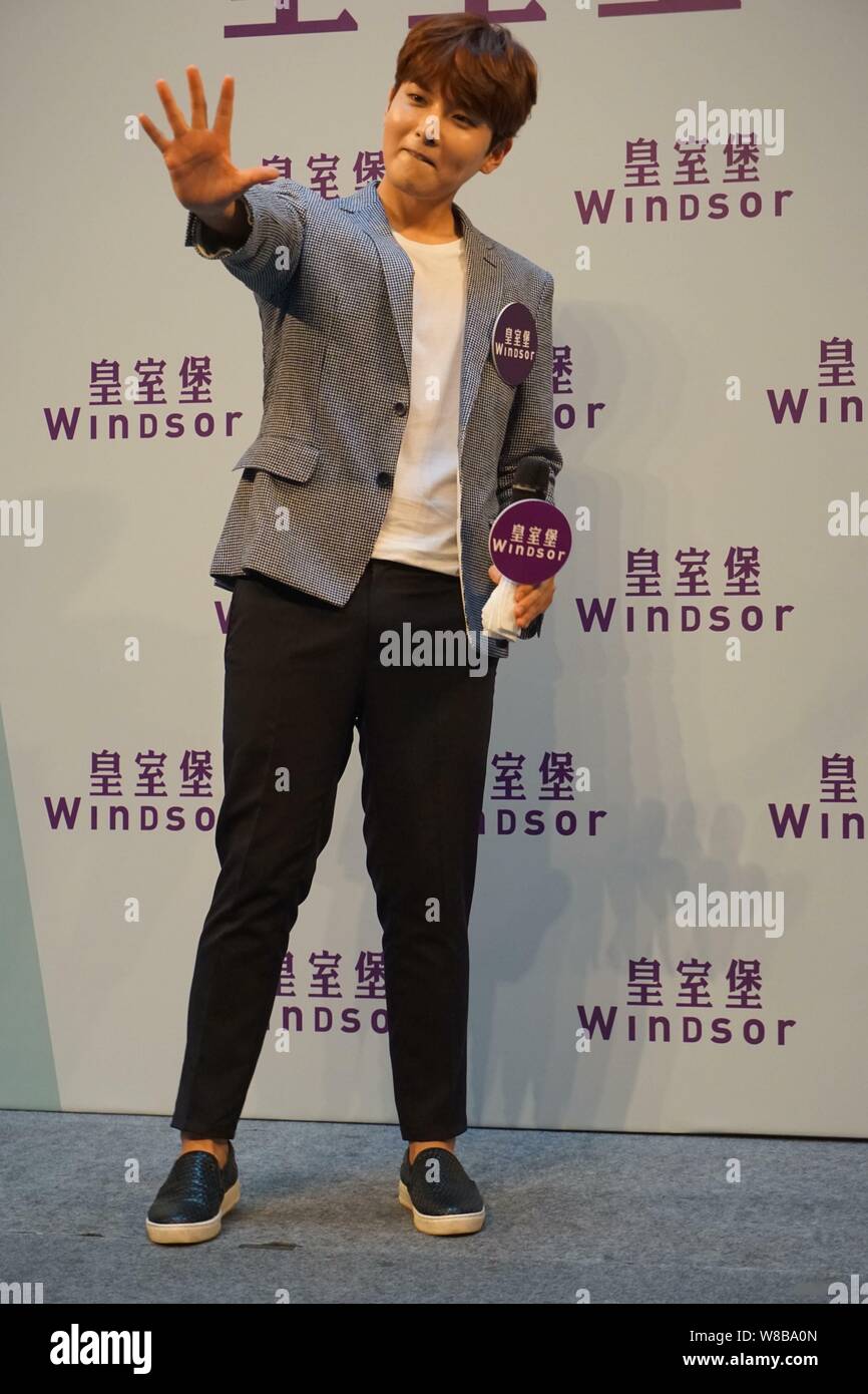 Singer and actor Kim Ryeo-wook, better known by the mononym Ryeowook ...