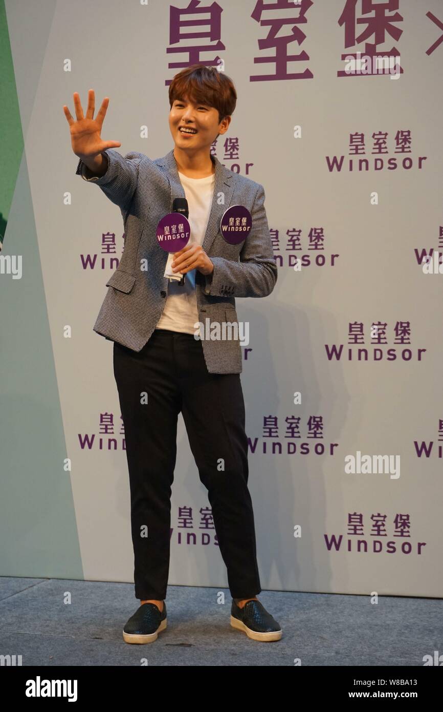 Singer and actor Kim Ryeo-wook, better known by the mononym Ryeowook ...