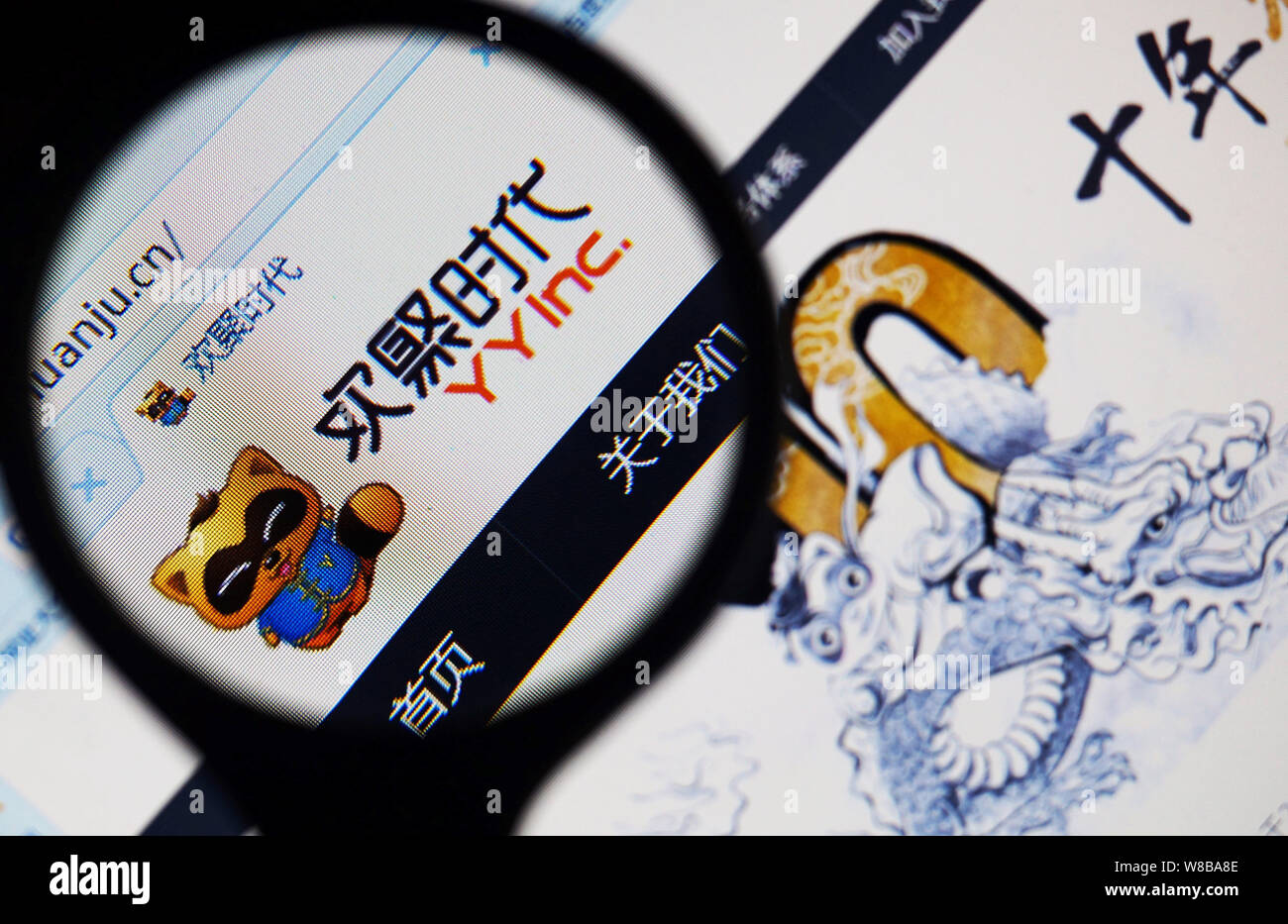 Yy inc hi-res stock photography and images - Alamy