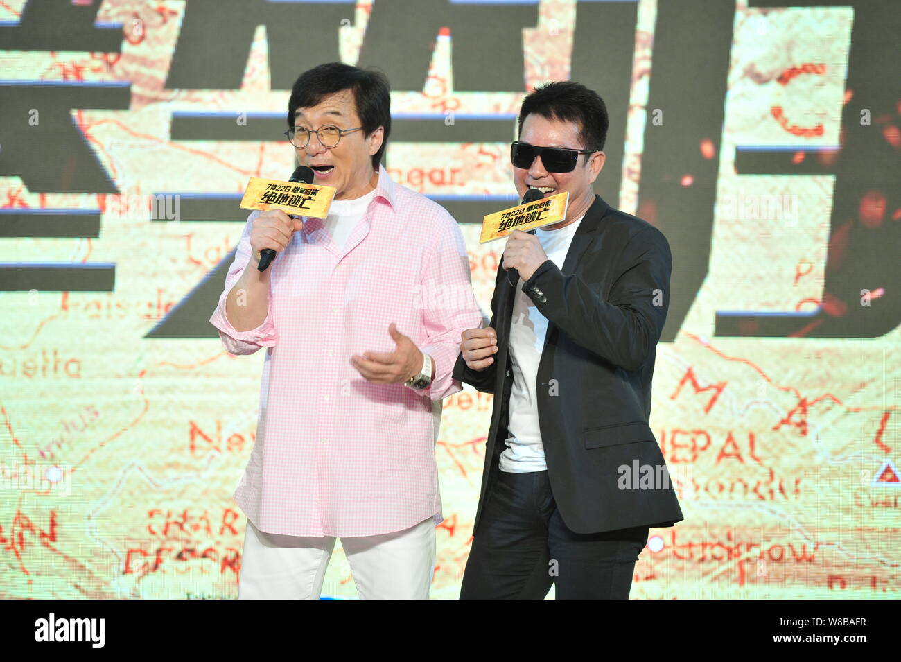 Yuen Biao Biao Yuen IMDb