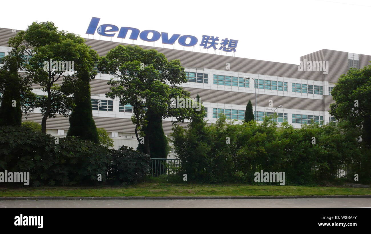 Lenovo computer 2016 hi-res stock photography and images - Alamy
