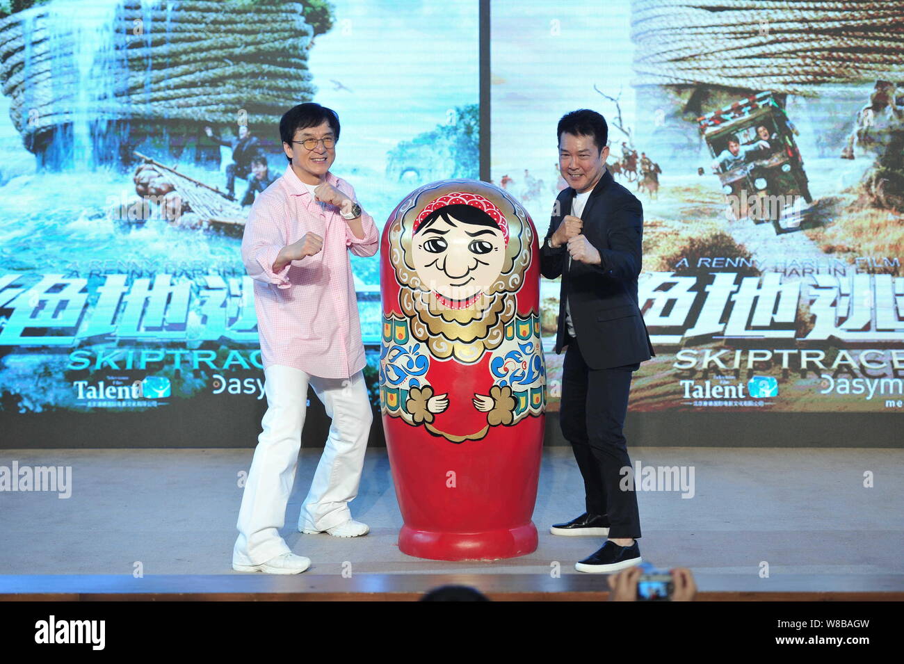 Hong Kong kungfu star Jackie Chan, left, and Hong Kong actor Yuen Biao ...