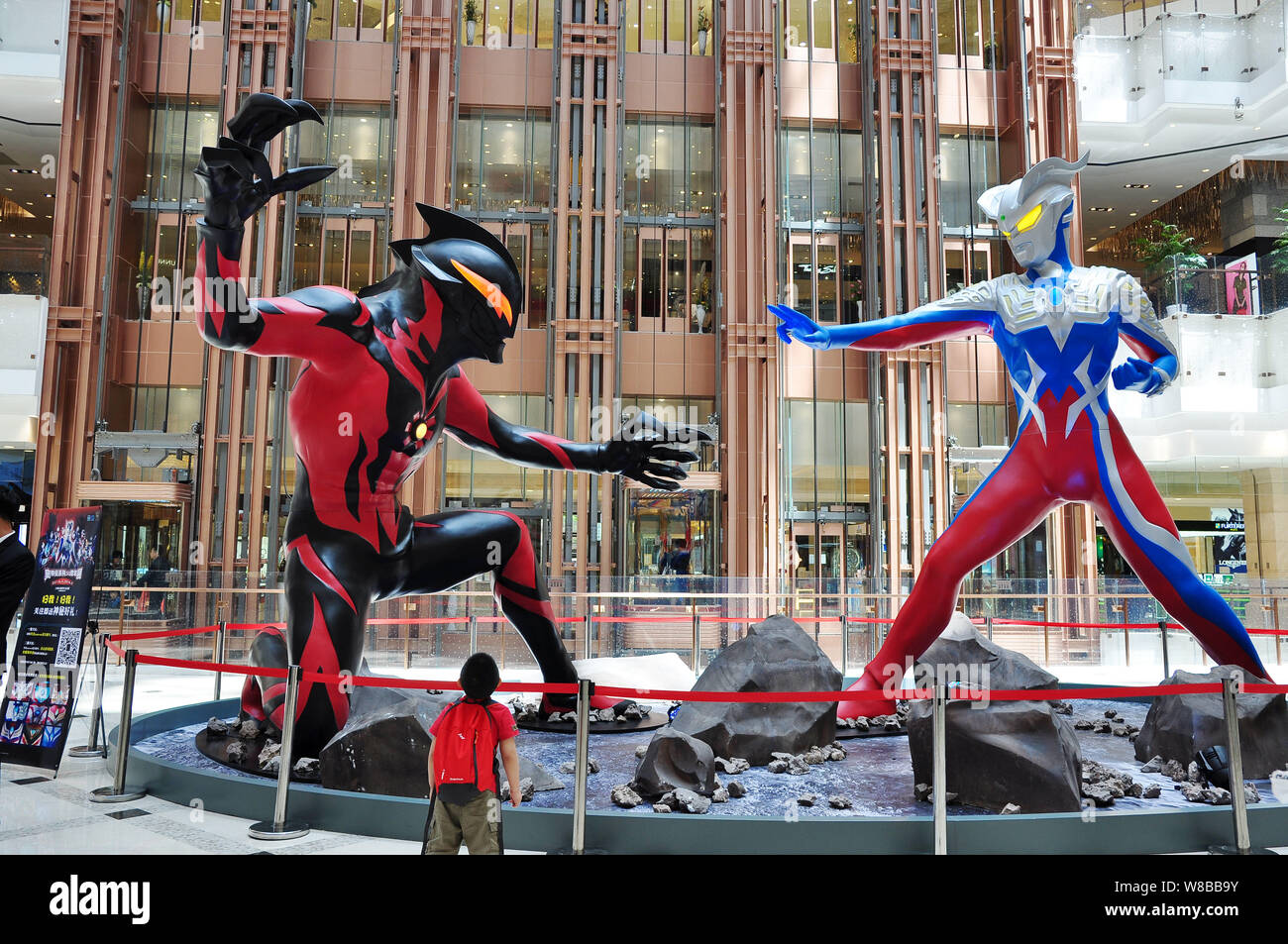 Original Ultraman Tv Show