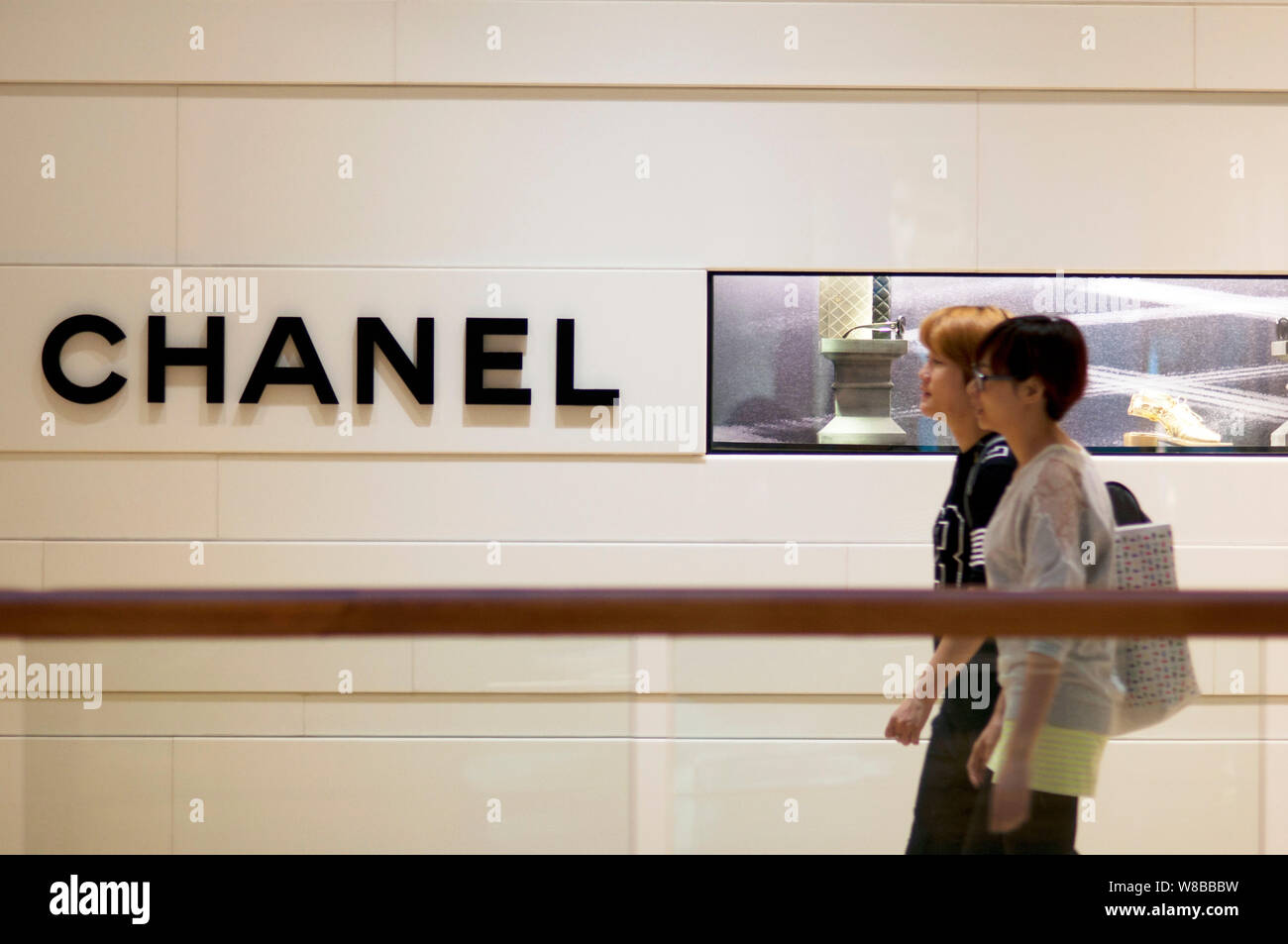 Taikoo hui shopping mall hi-res stock photography and images - Alamy