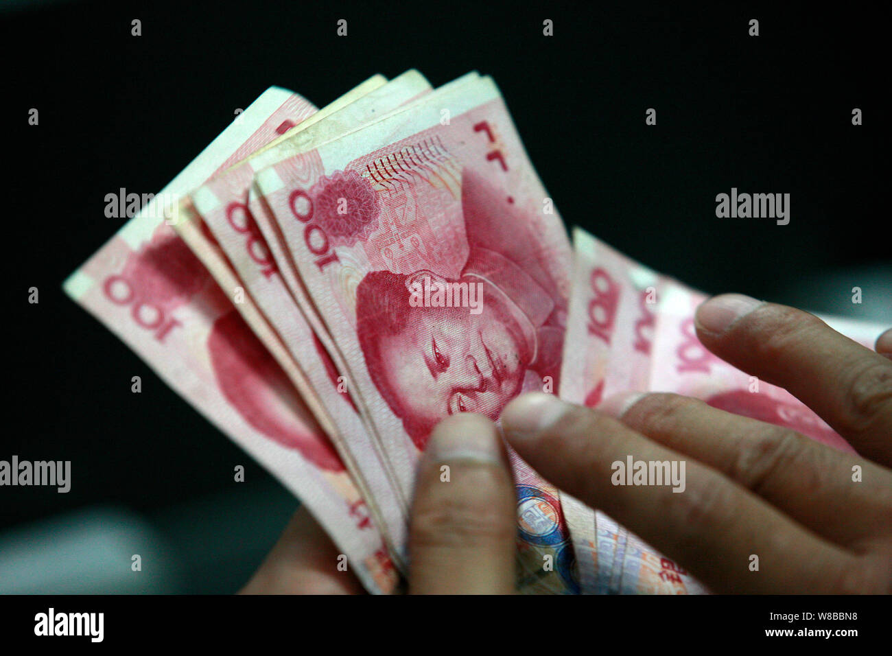 China first bank note hi-res stock photography and images - Alamy