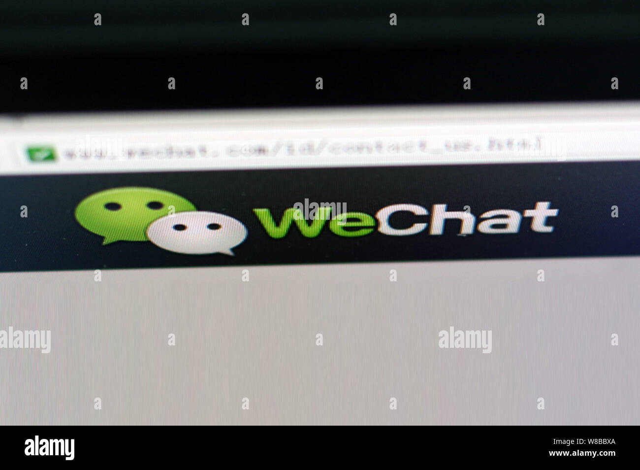 --FILE--View of a logo of the messaging app Weixin, or WeChat, of ...