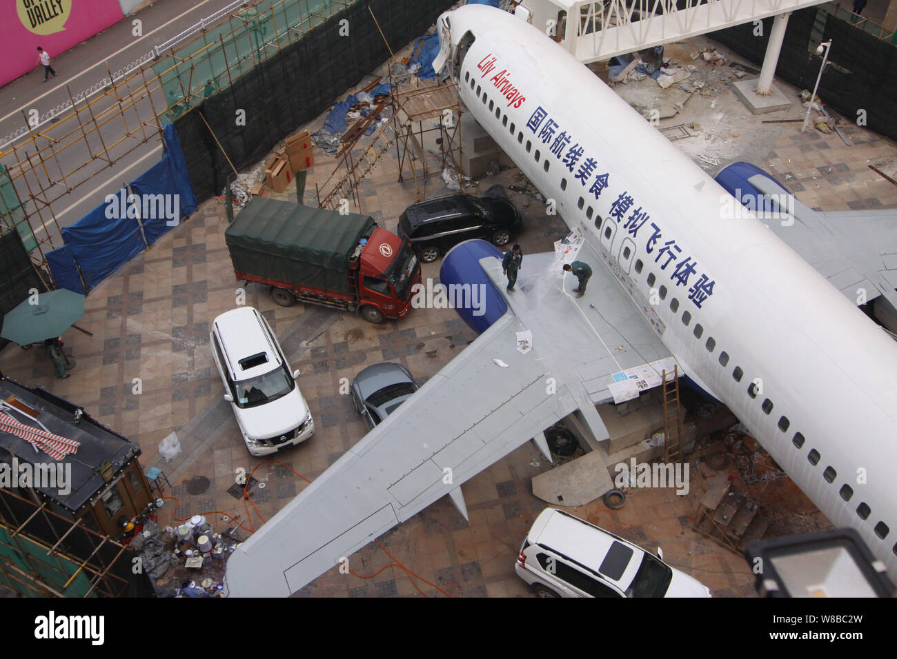 Batavia chinese city hi-res stock photography and images - Alamy