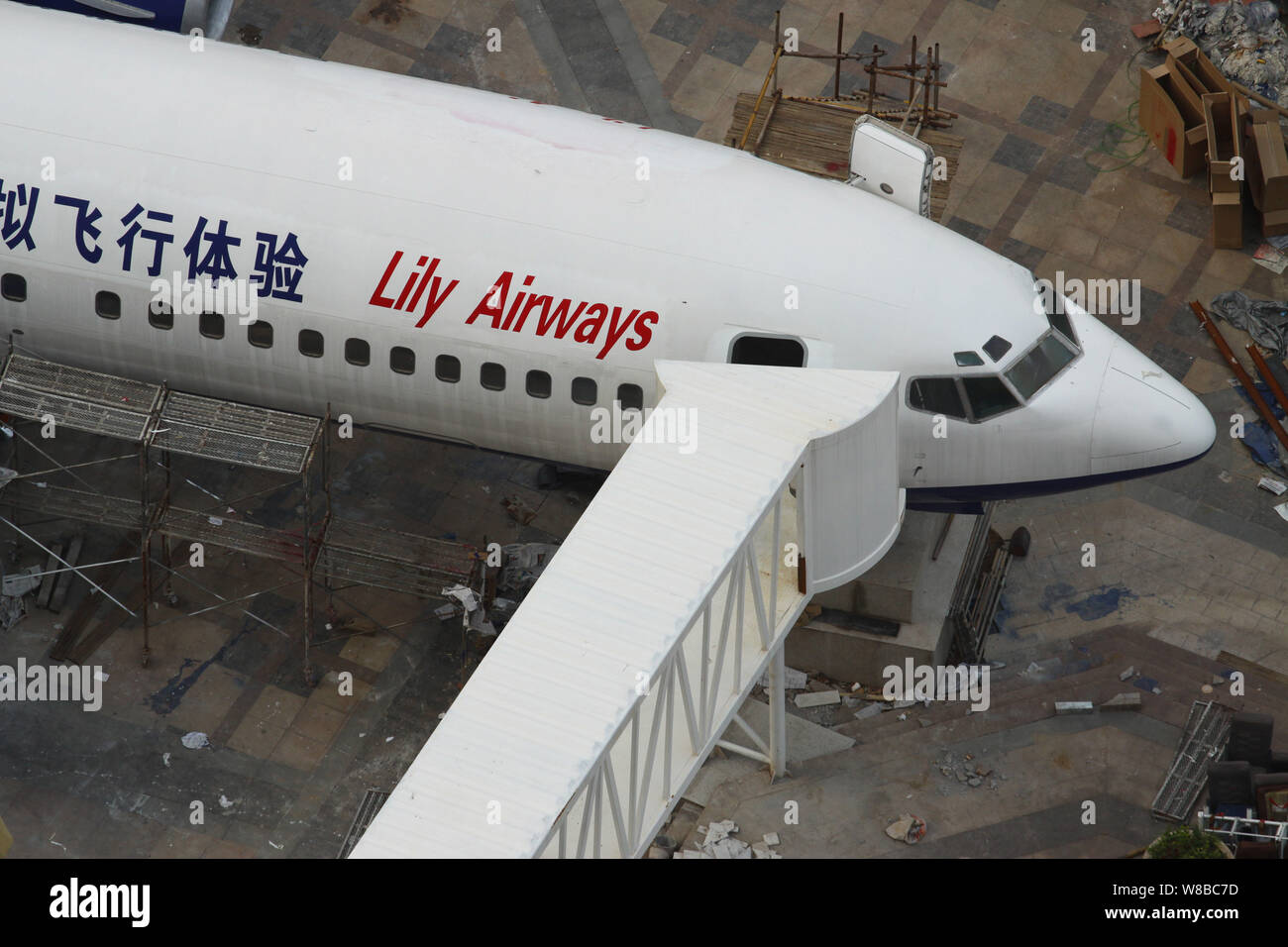 Batavia chinese city hi-res stock photography and images - Alamy