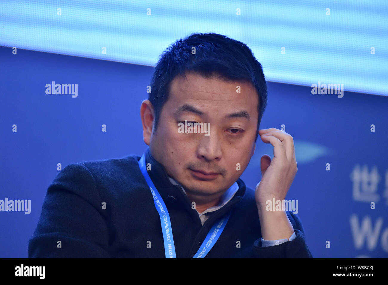 James liang, ctrip hi-res stock photography and images - Alamy