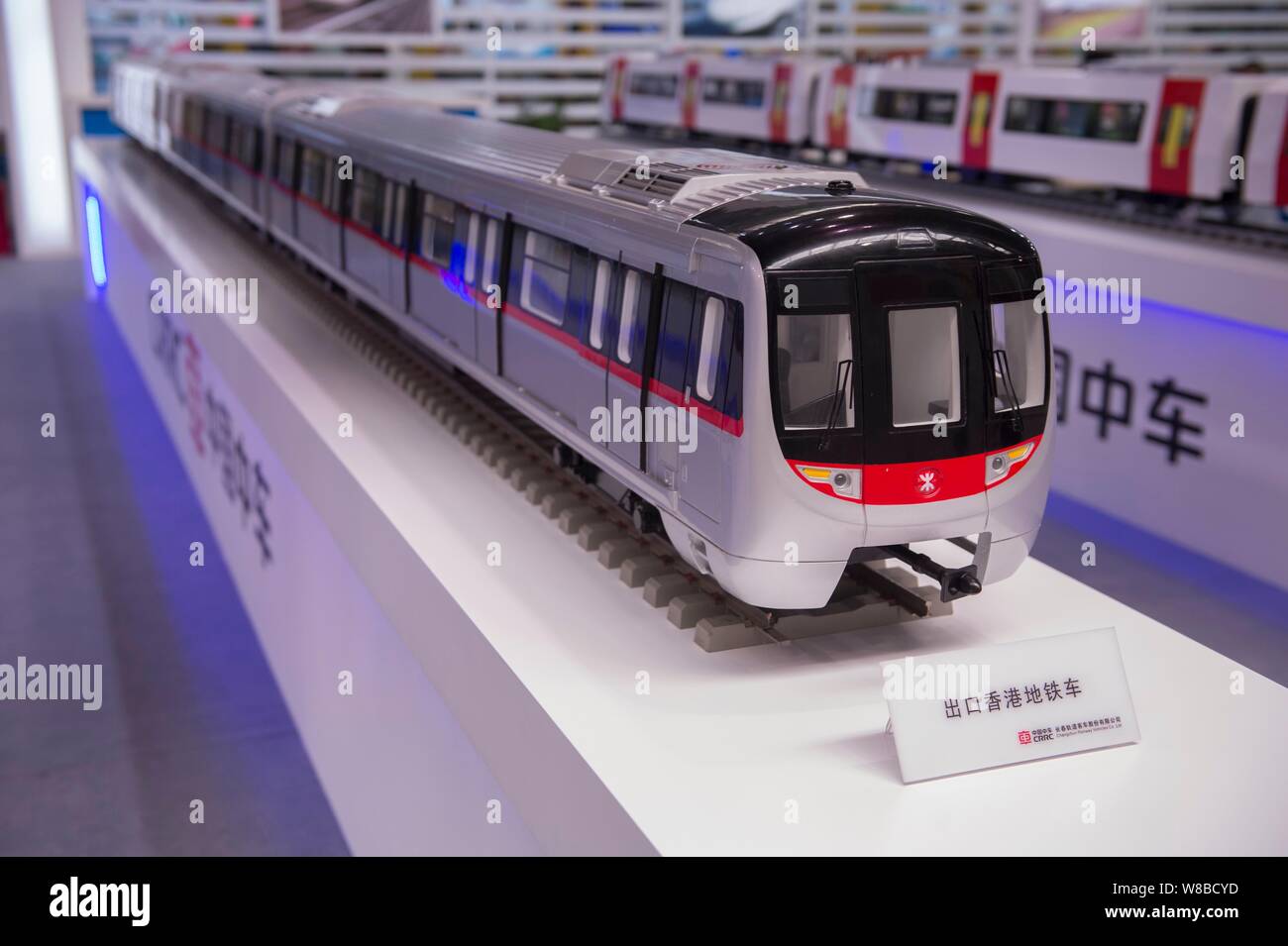 --FILE--Model trains at the stand of CRRC Corporation are on display ...