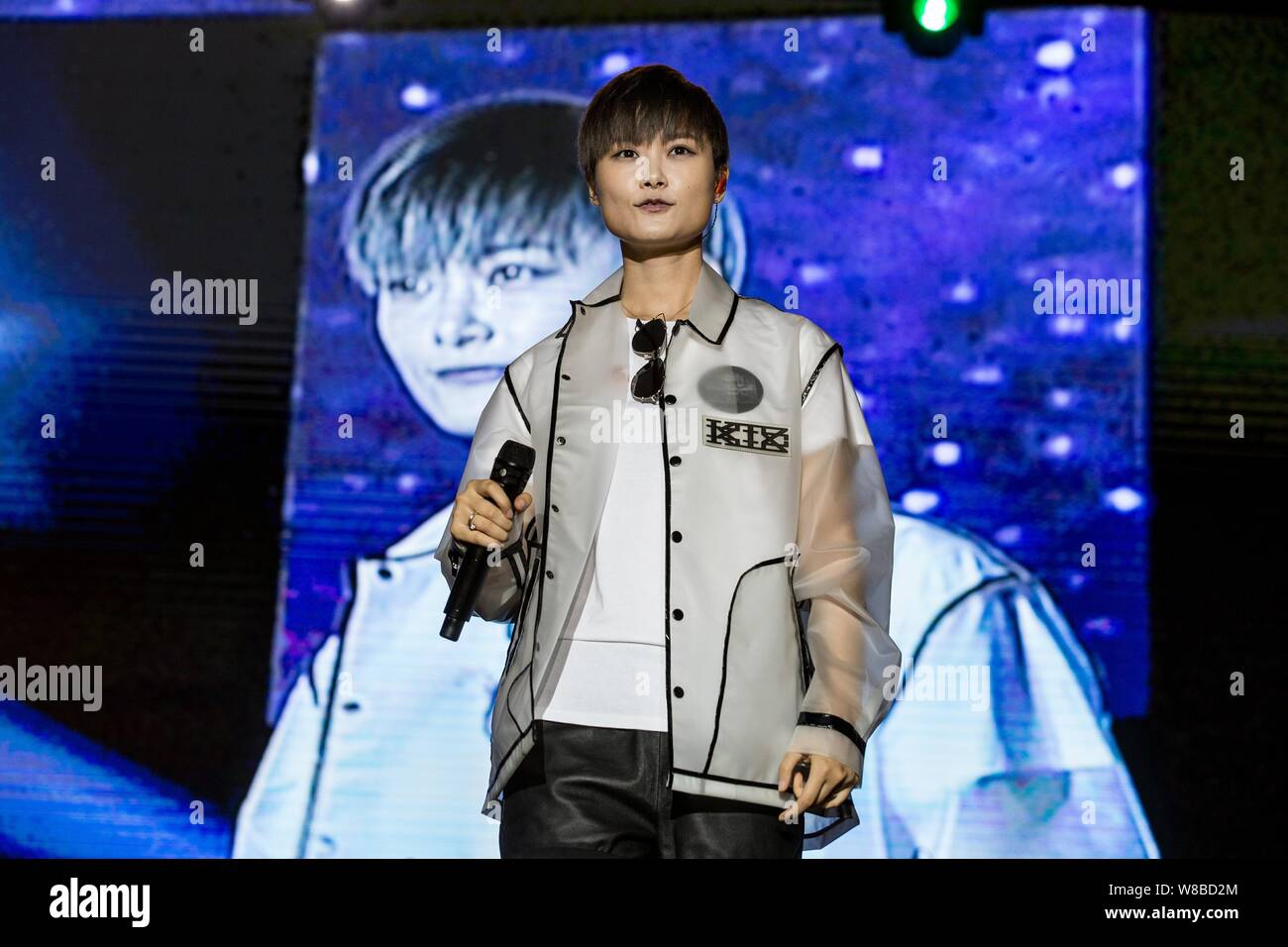 Chinese singer Li Yuchun performs during the 2016 Orange Isle Music ...
