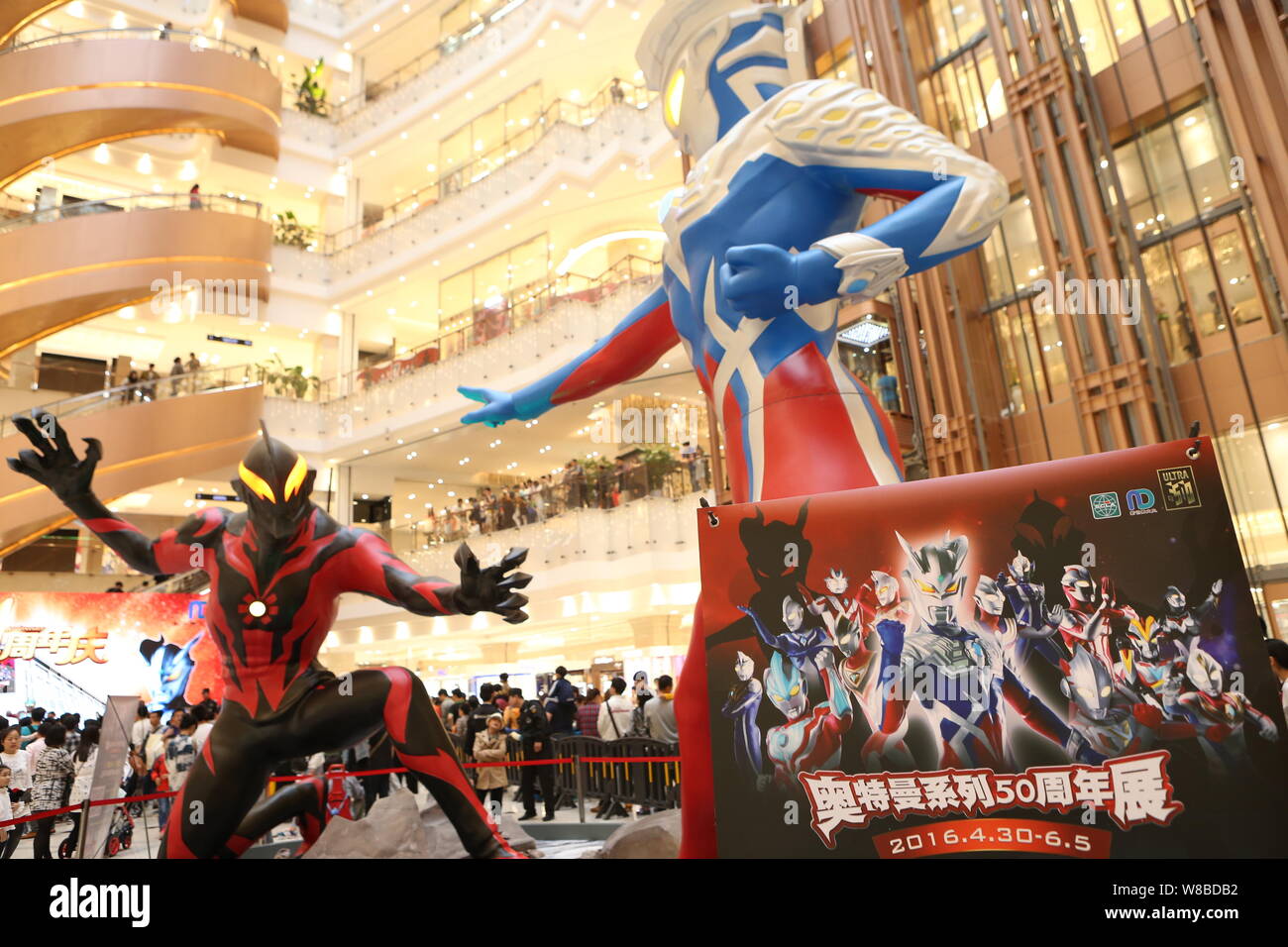 Huge models of characters from the Japanese TV show Ultraman are on ...