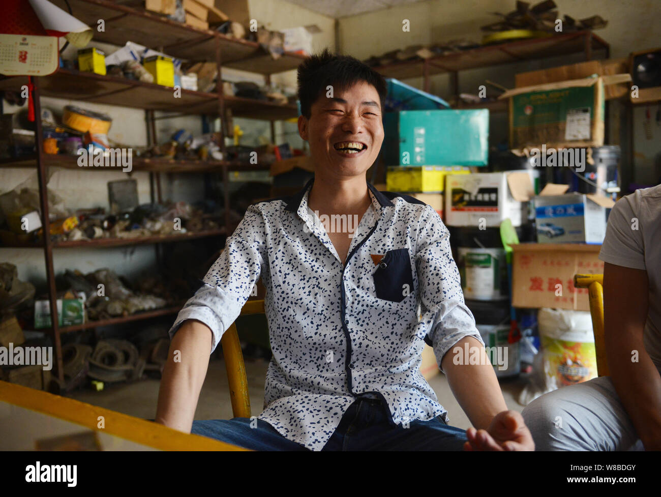 Wugong town hi-res stock photography and images - Alamy