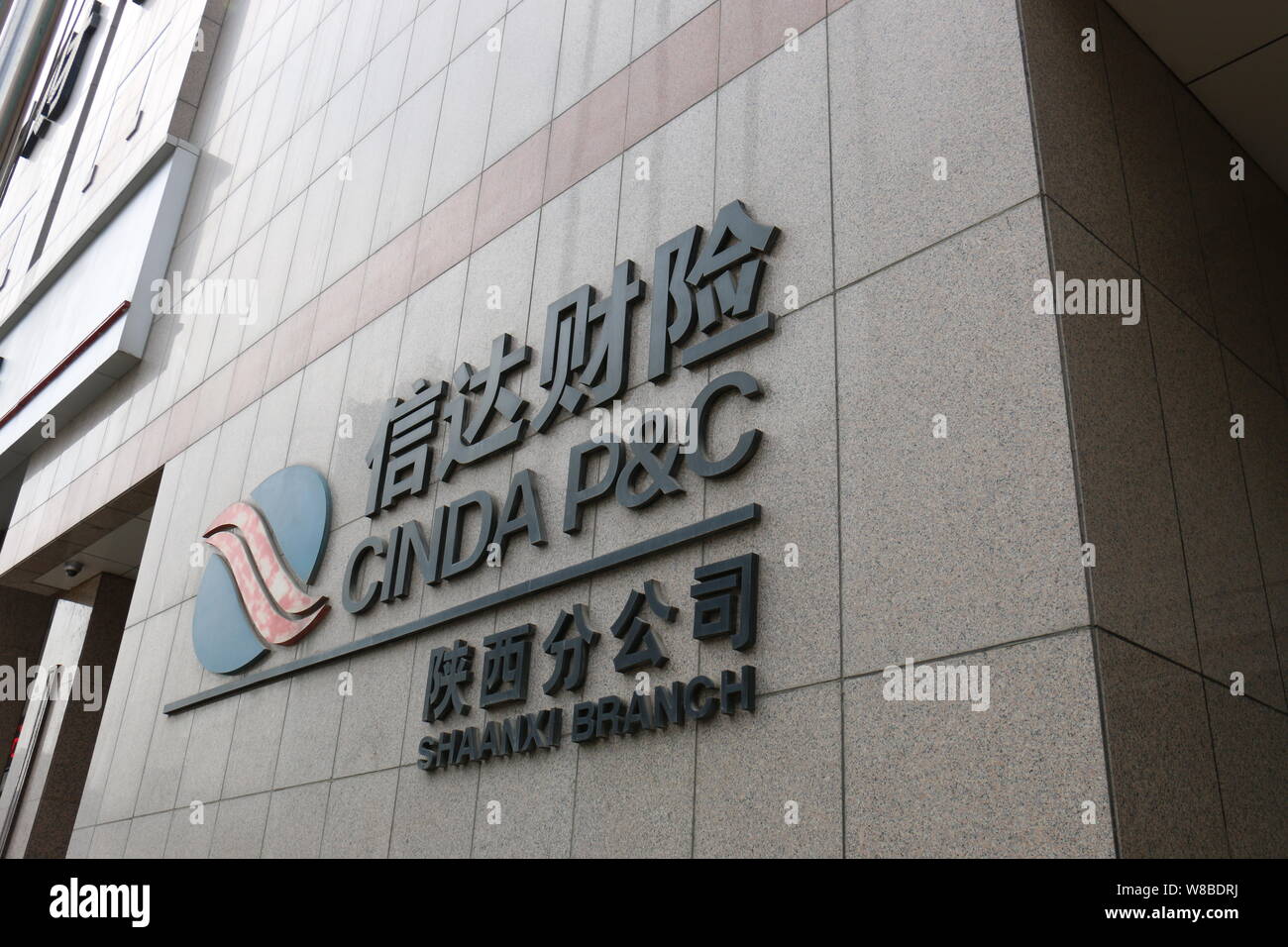 China cinda hi-res stock photography and images - Alamy