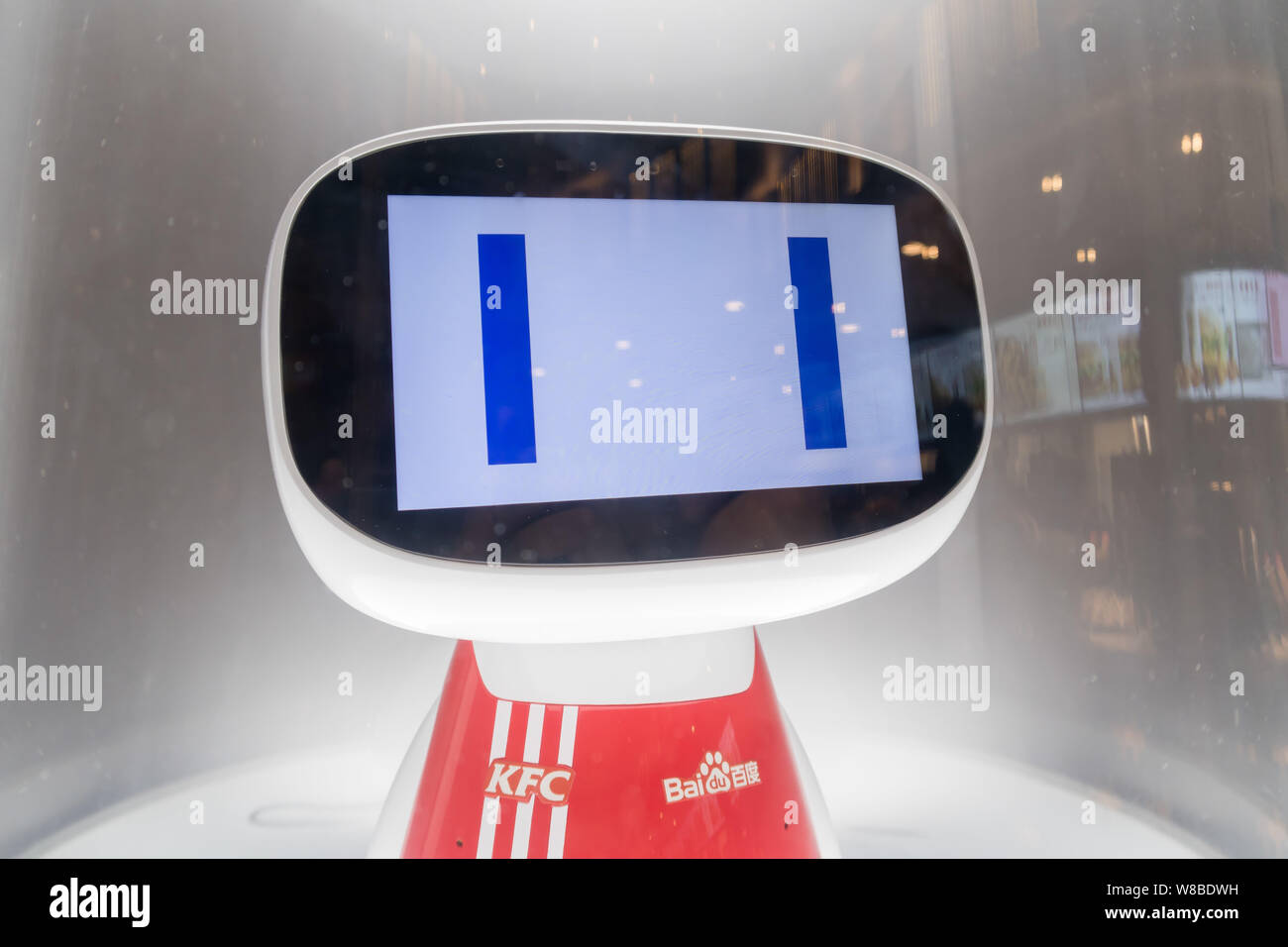 The AI robot "Dumi" serves customers at the 'Original+' concept ...