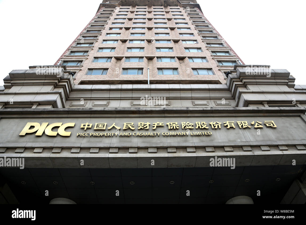 Property casualty hi-res stock photography and images - Alamy