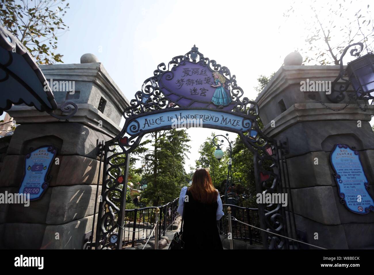 Shanghai disney wonderland hi-res stock photography and images - Alamy