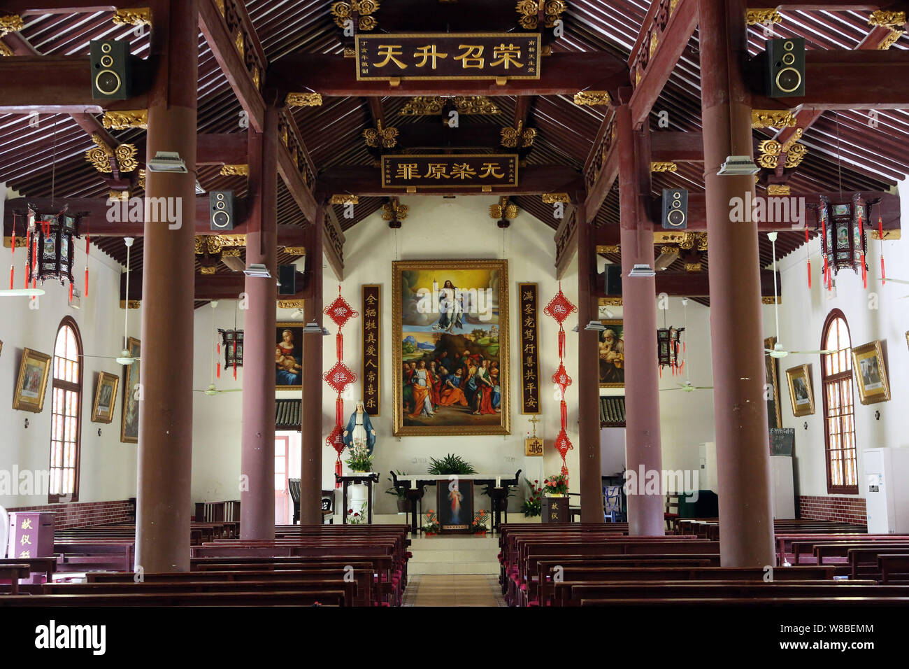 An interior view of the Nanqiao Catholic Church, formerly called the ...