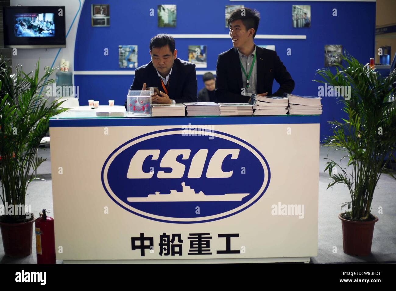 Csic hi-res stock photography and images - Alamy