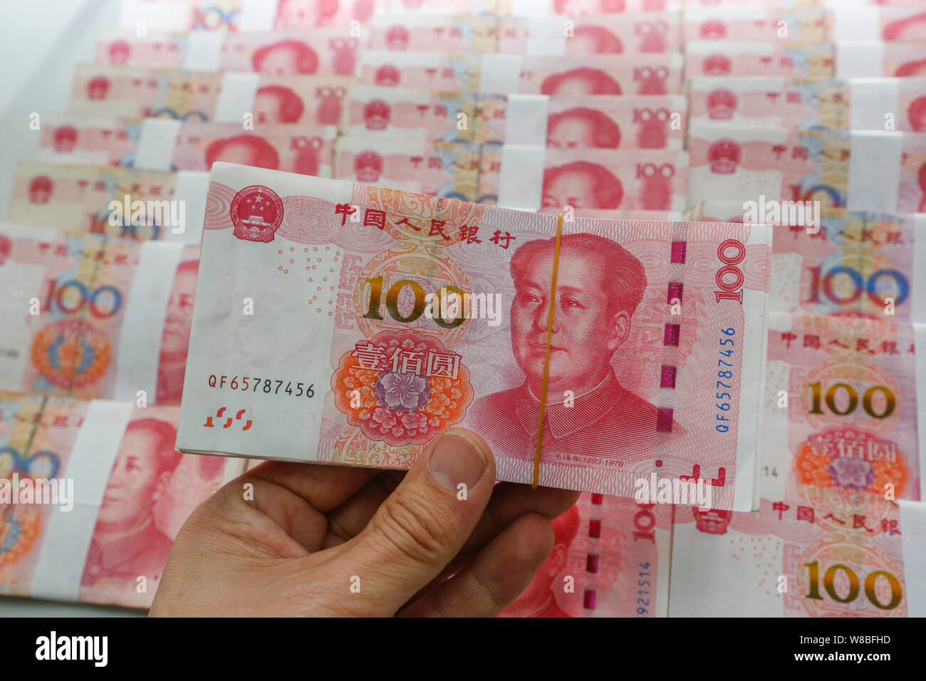 China first bank note hi-res stock photography and images - Alamy