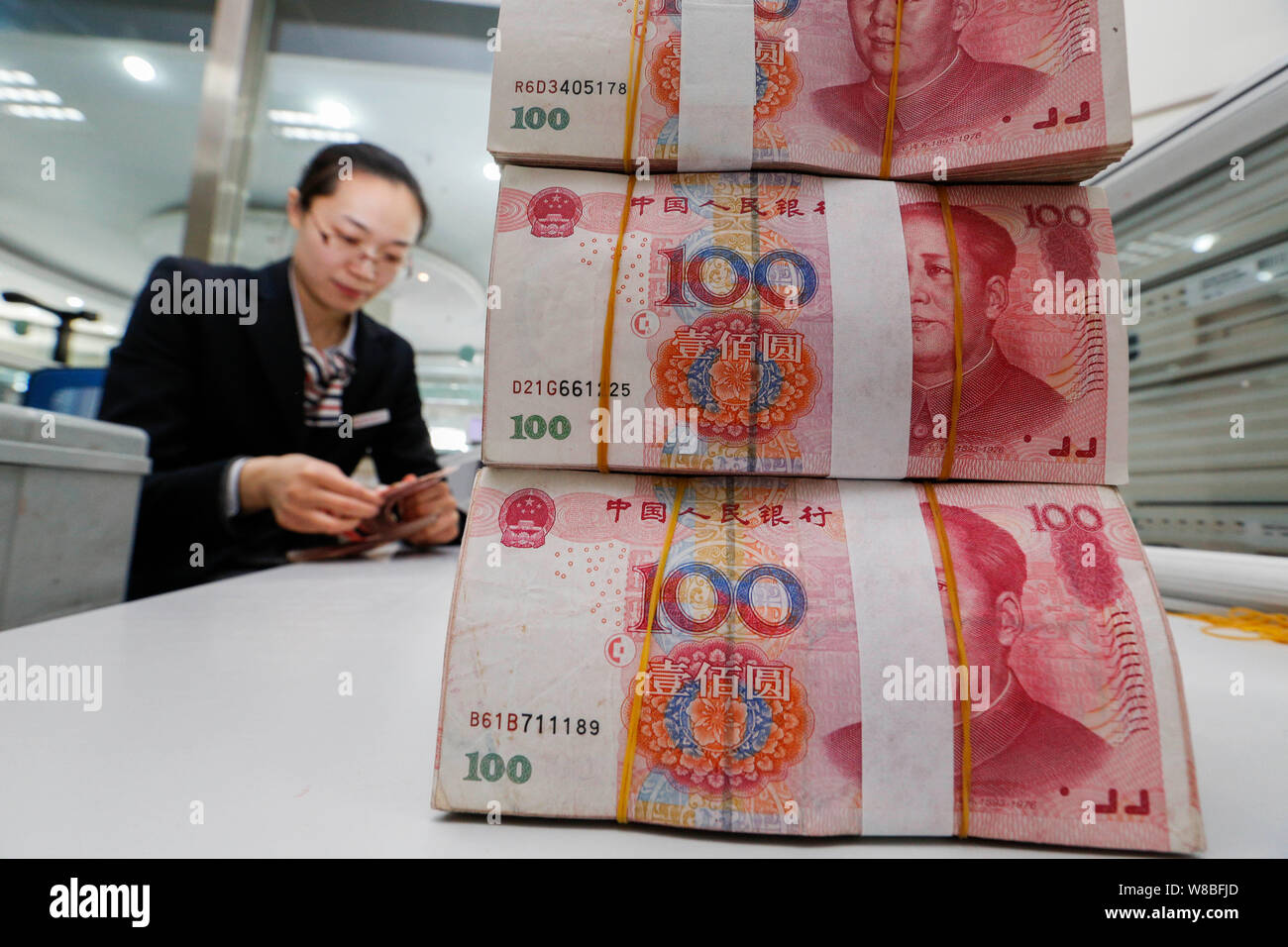 China first bank note hi-res stock photography and images - Alamy