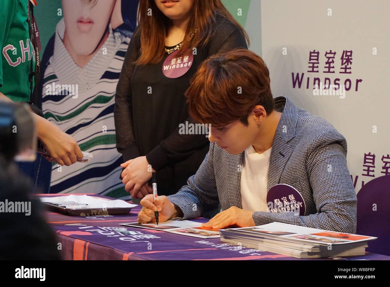 Singer and actor Kim Ryeo-wook, better known by the mononym Ryeowook ...