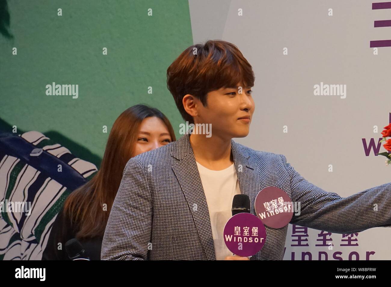 Kim ryeo wook hi-res stock photography and images - Alamy