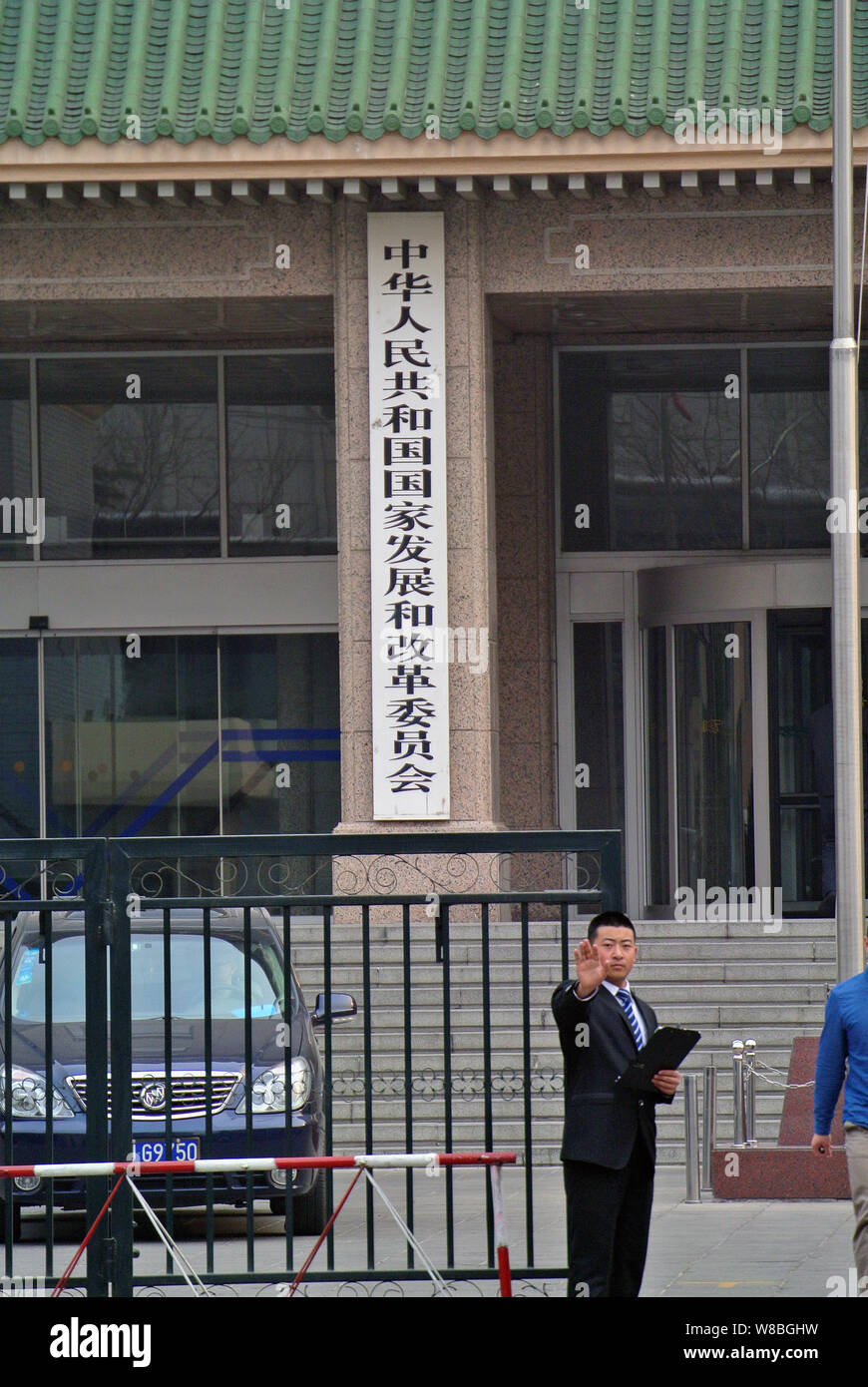 Chinese employee seen in hi-res stock photography and images - Alamy