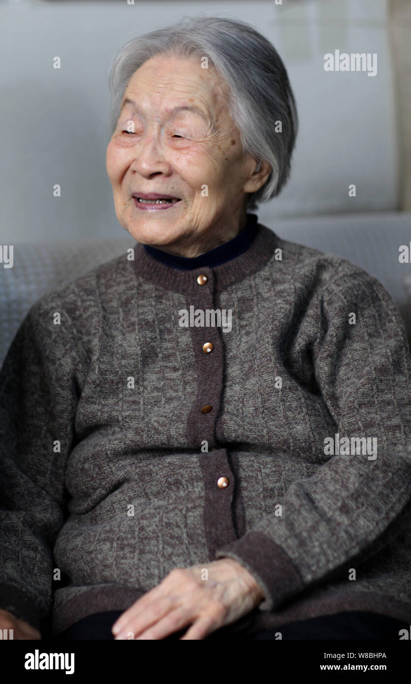 Qian jiang hi-res stock photography and images - Alamy