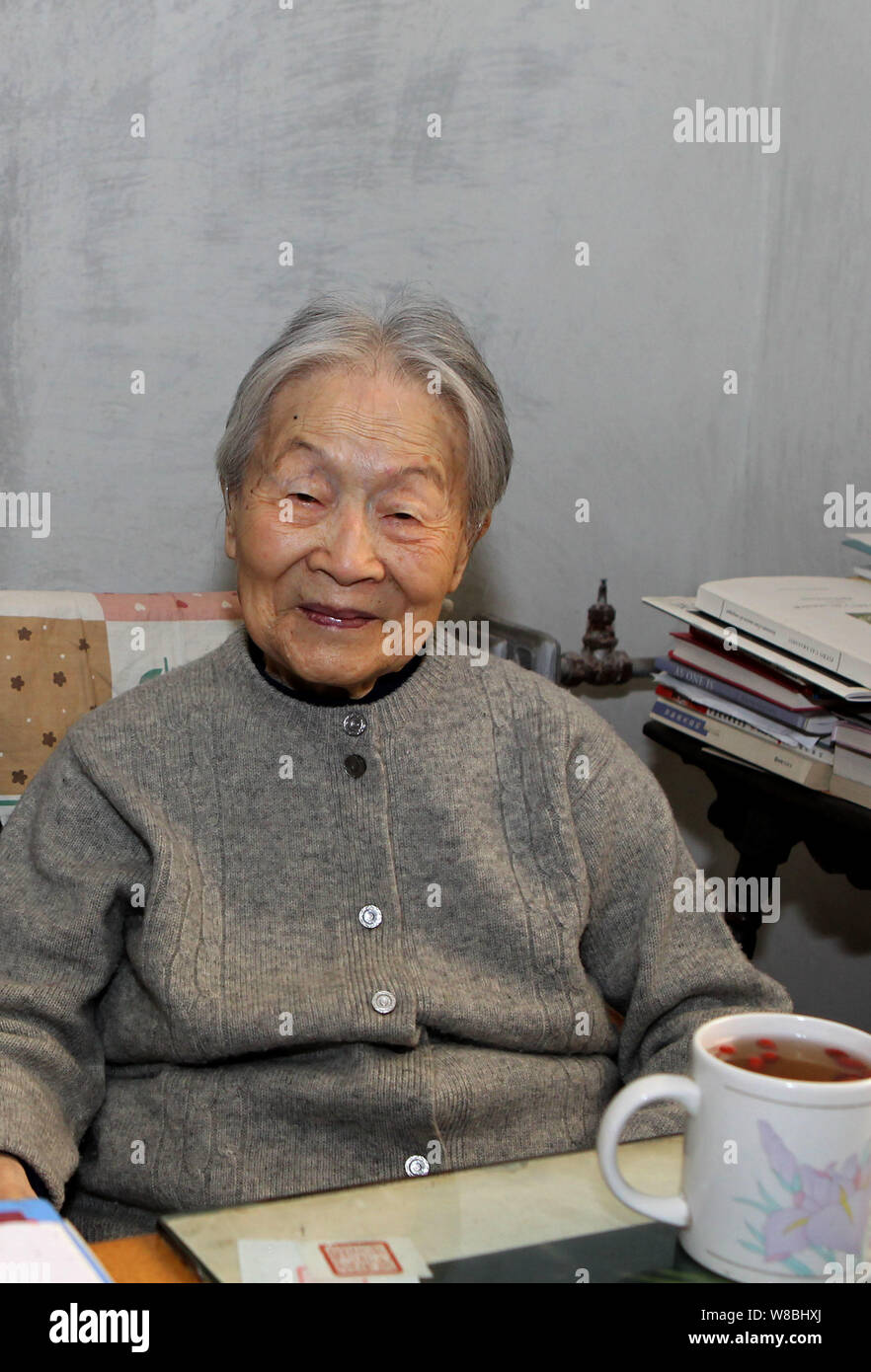 Qian jiang hi-res stock photography and images - Alamy