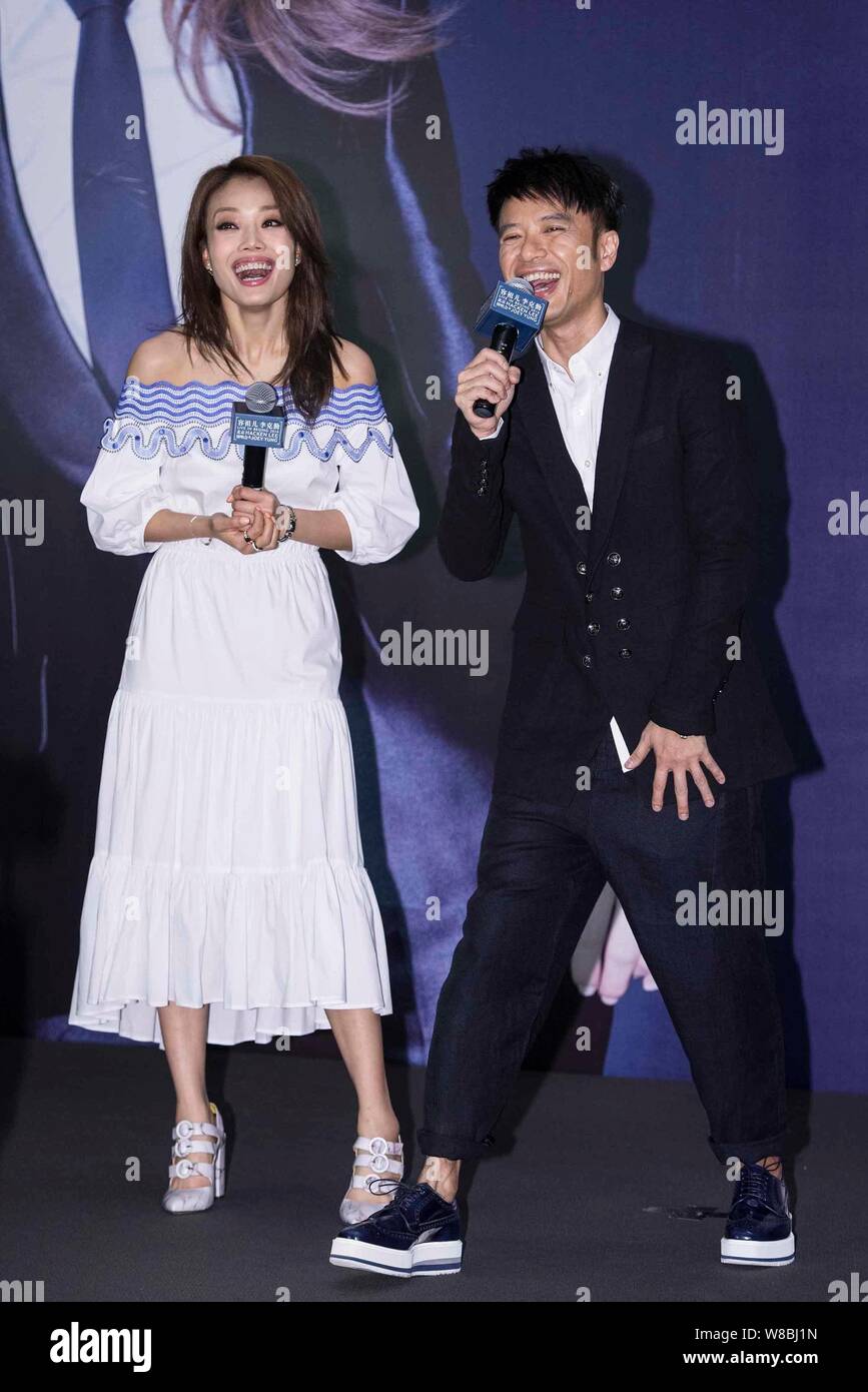 Joey yung and hacken lee hi-res stock photography and images - Alamy