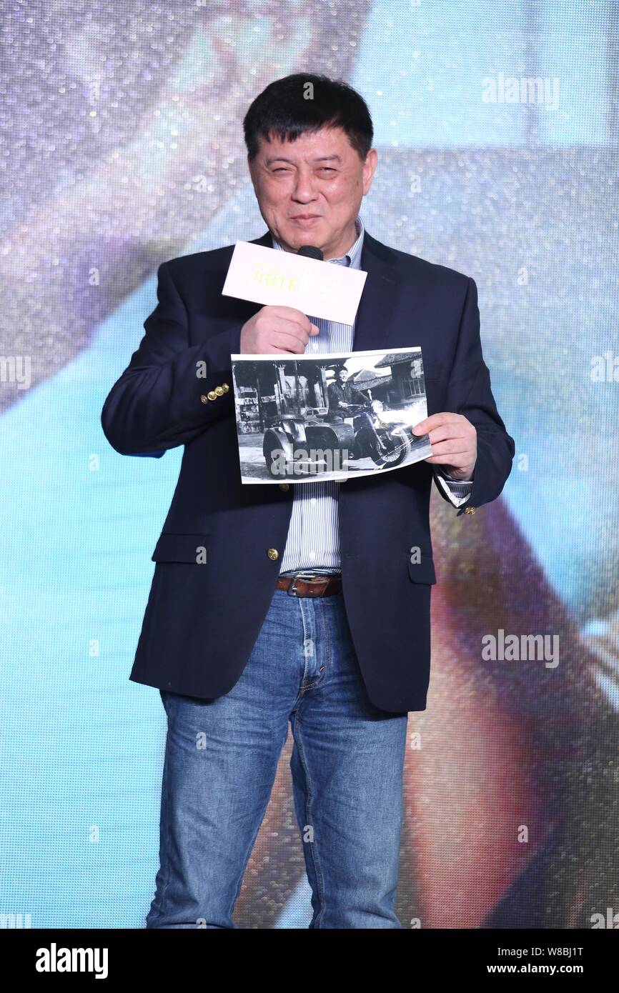 --FILE--Chinese movie producer Fang Li speaks during a premiere for his ...