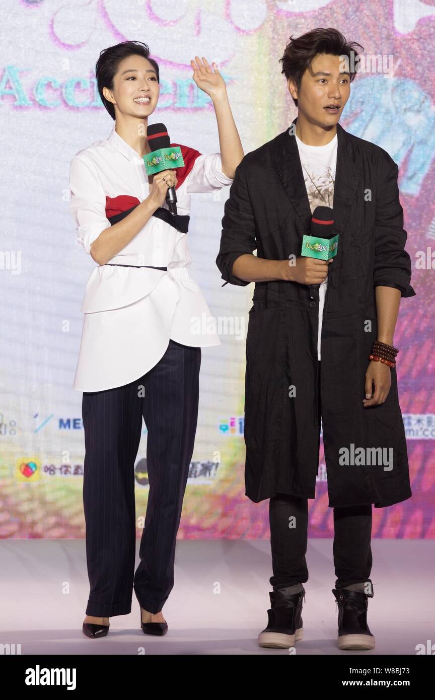 Mei kun hi-res stock photography and images - Alamy