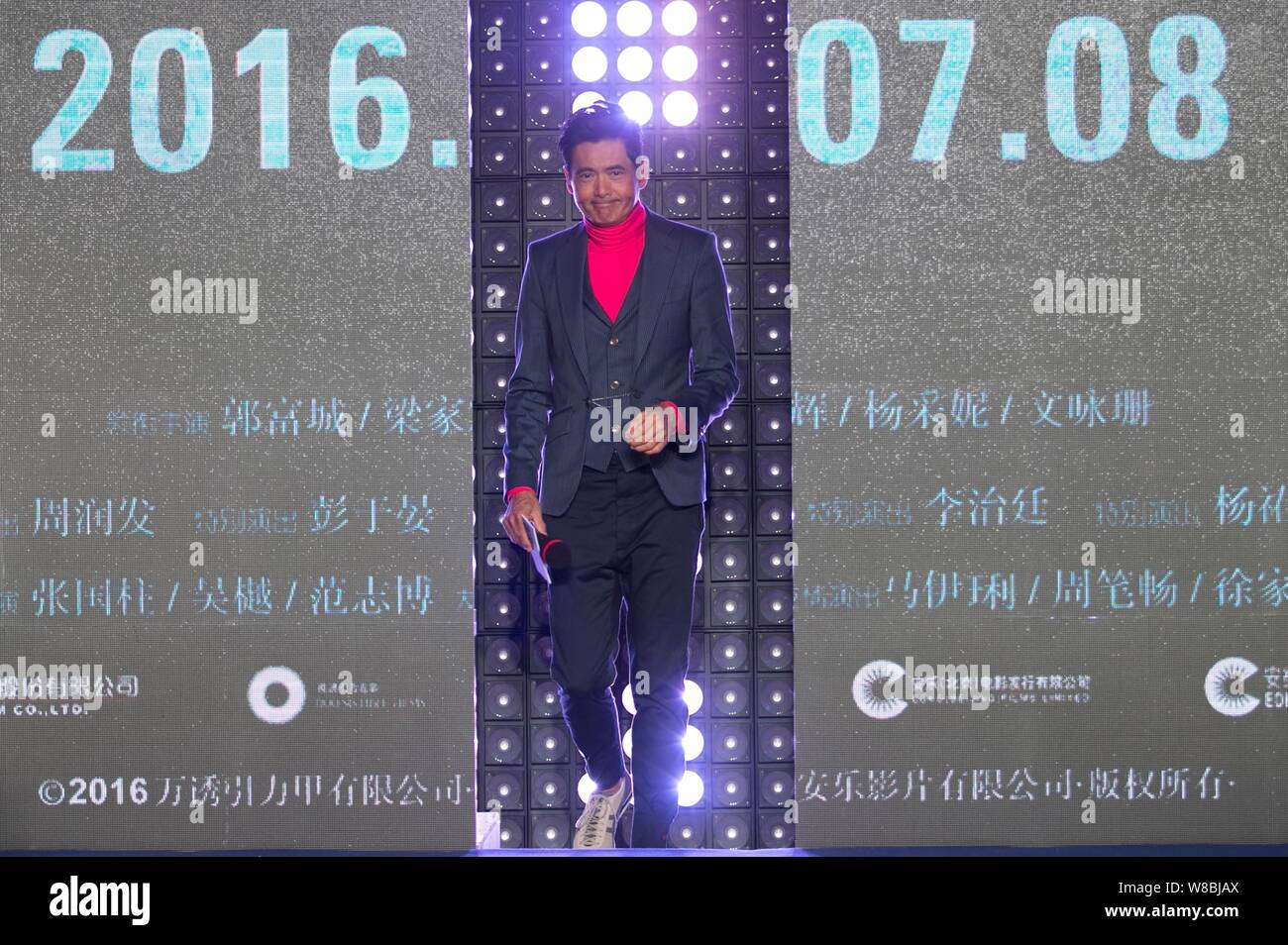 Hong Kong actor Chow Yun-fat attends a press conference to promote his ...