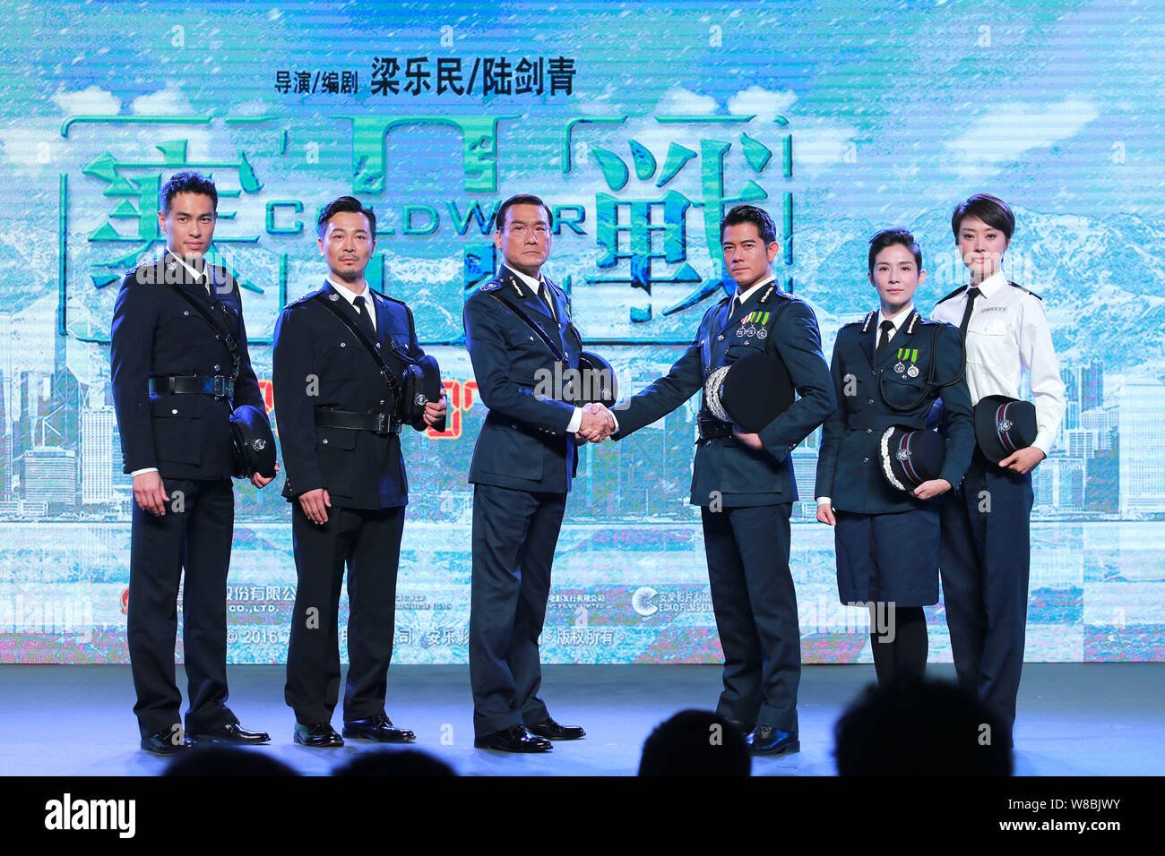 (From left) Taiwanese actor Tony Yeung, Chinese actor Wu Yue, Hong Kong ...