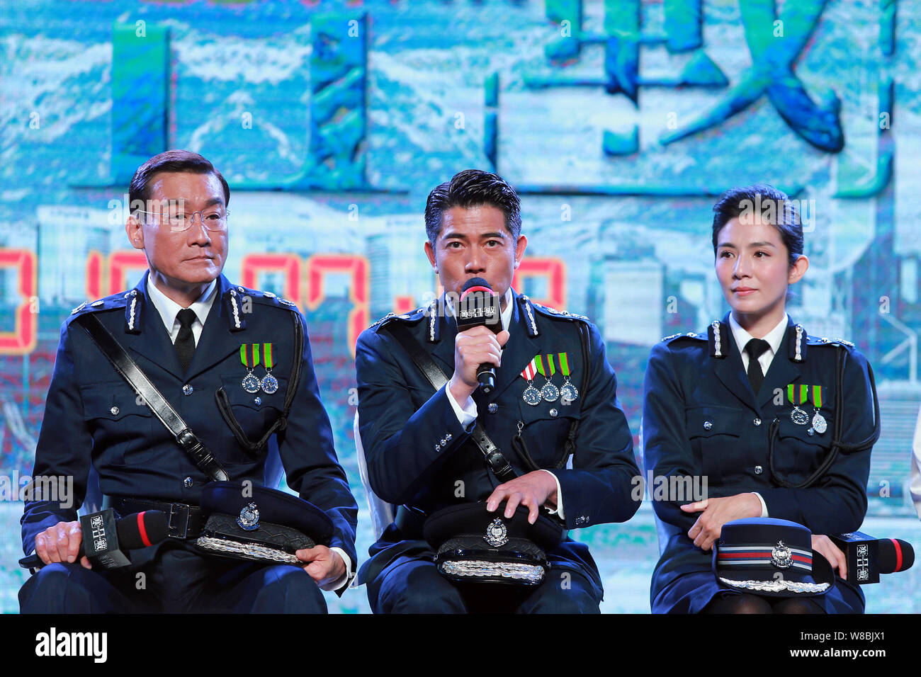 (From left) Hong Kong actors Tony Leung Ka-fai, Aaron Kwok and actress ...