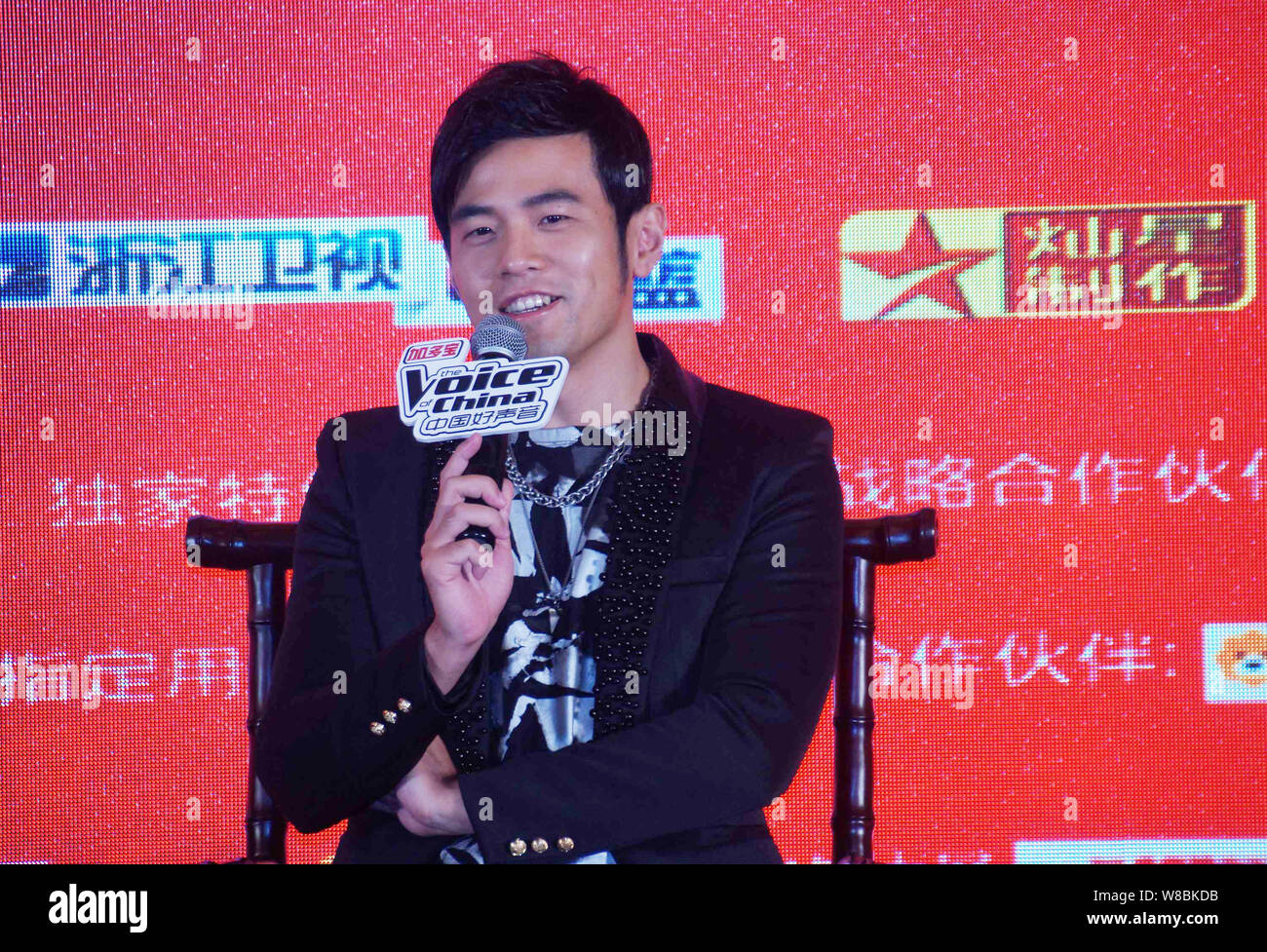 --FILE--Taiwanese singer Jay Chou speaks at a press conference for ...