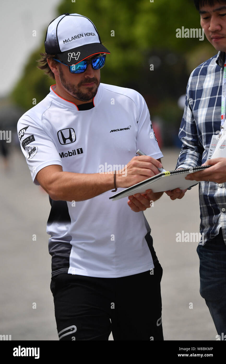 Spanish grand prix 2016 hi-res stock photography and images - Alamy