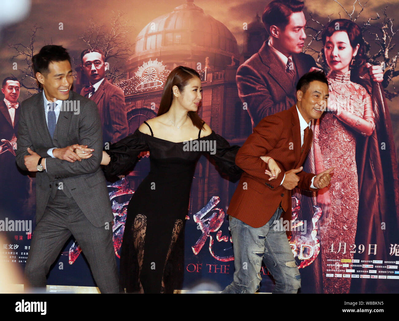 (From left) Taiwanese actor Tony Yeung, actress Ruby Lin and Hong Kong ...