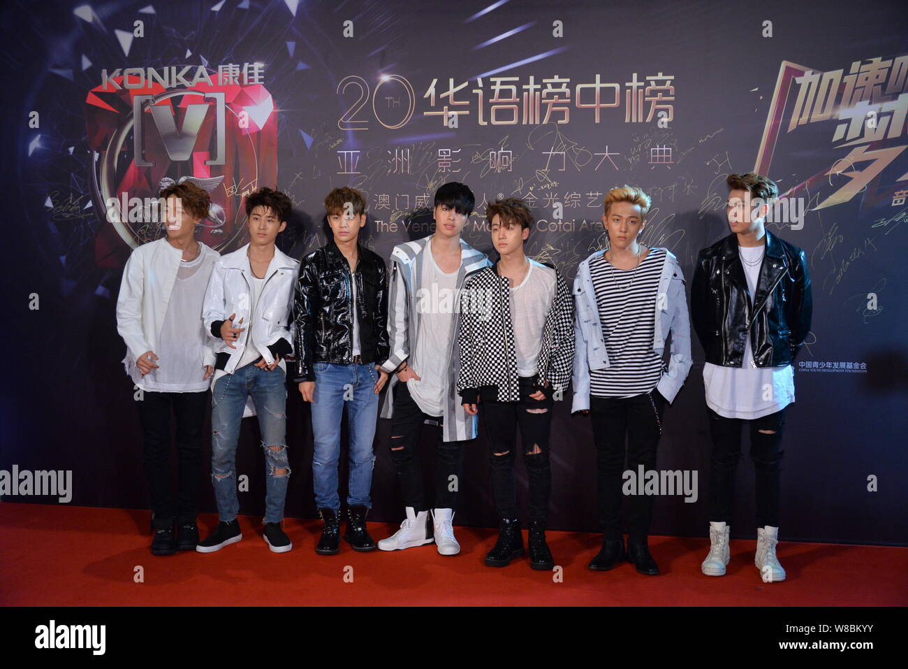 Members of South Korean boy group iKON arrive on the red carpet for the ...