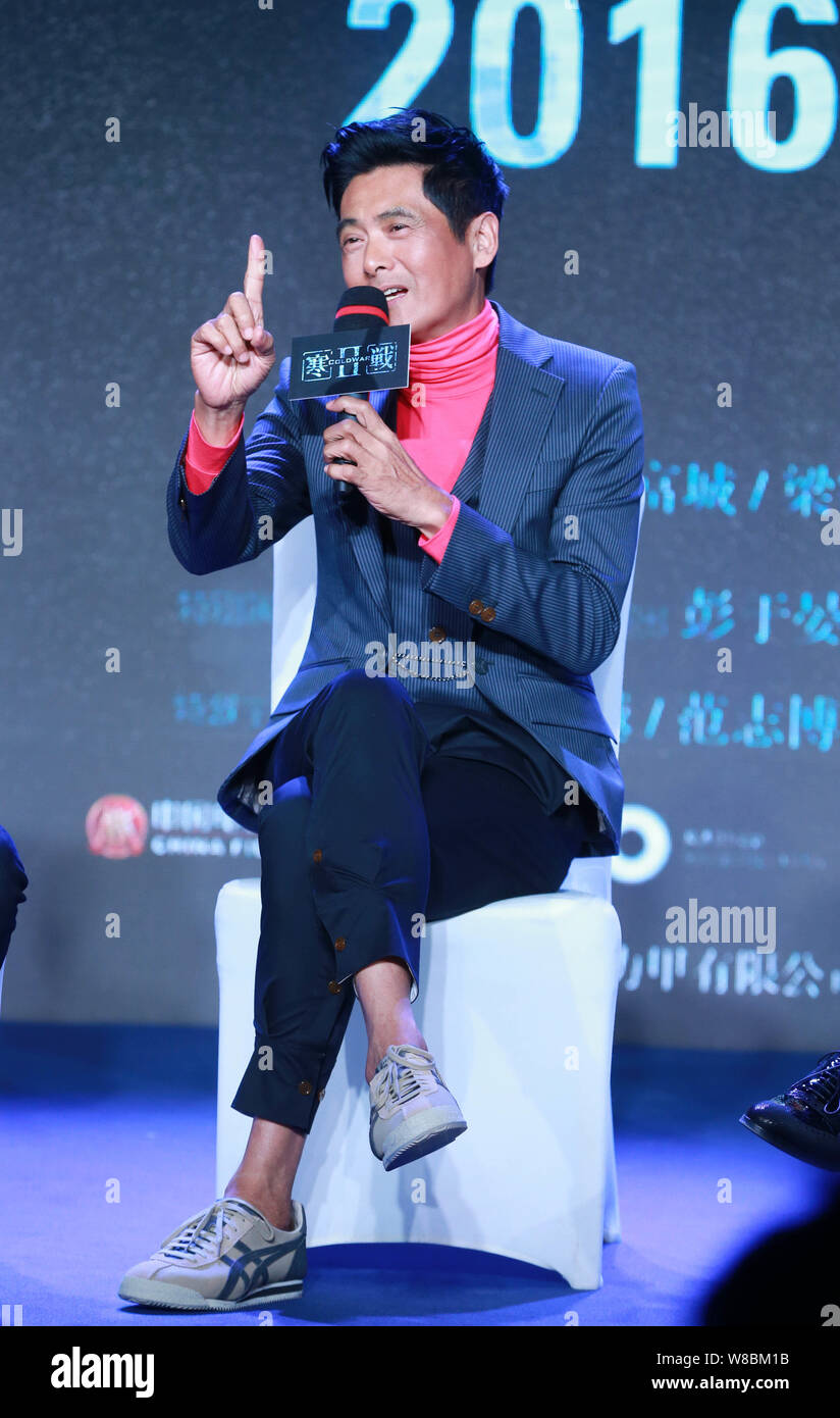 Hong Kong actor Chow Yun-fat attends a press conference to promote his ...