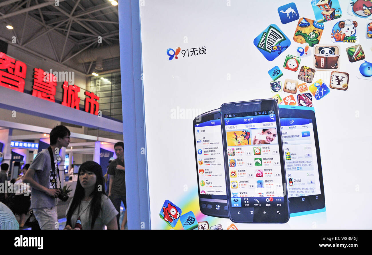 2013 n hi-res stock photography and images - Alamy