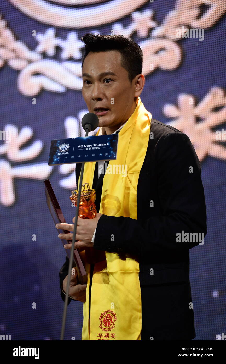 Jeff Chang High Resolution Stock Photography and Images - Alamy