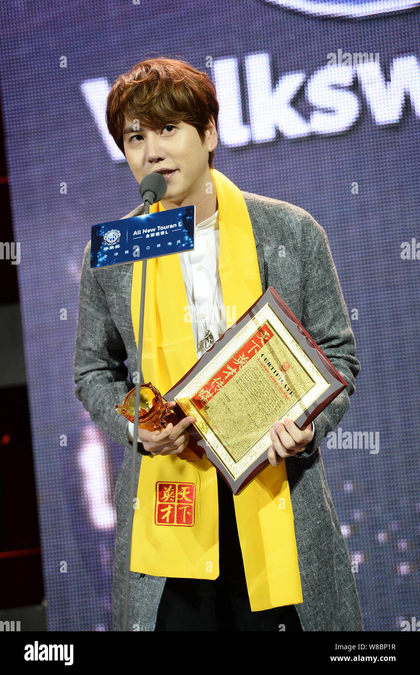 Cho Kyu-hyun (Kyuhyun) of South Korean boy group Super Junior attends ...