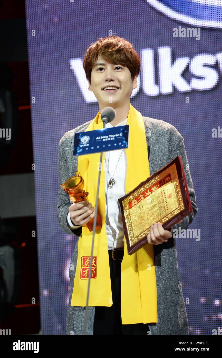 Cho Kyu-hyun (Kyuhyun) of South Korean boy group Super Junior attends ...