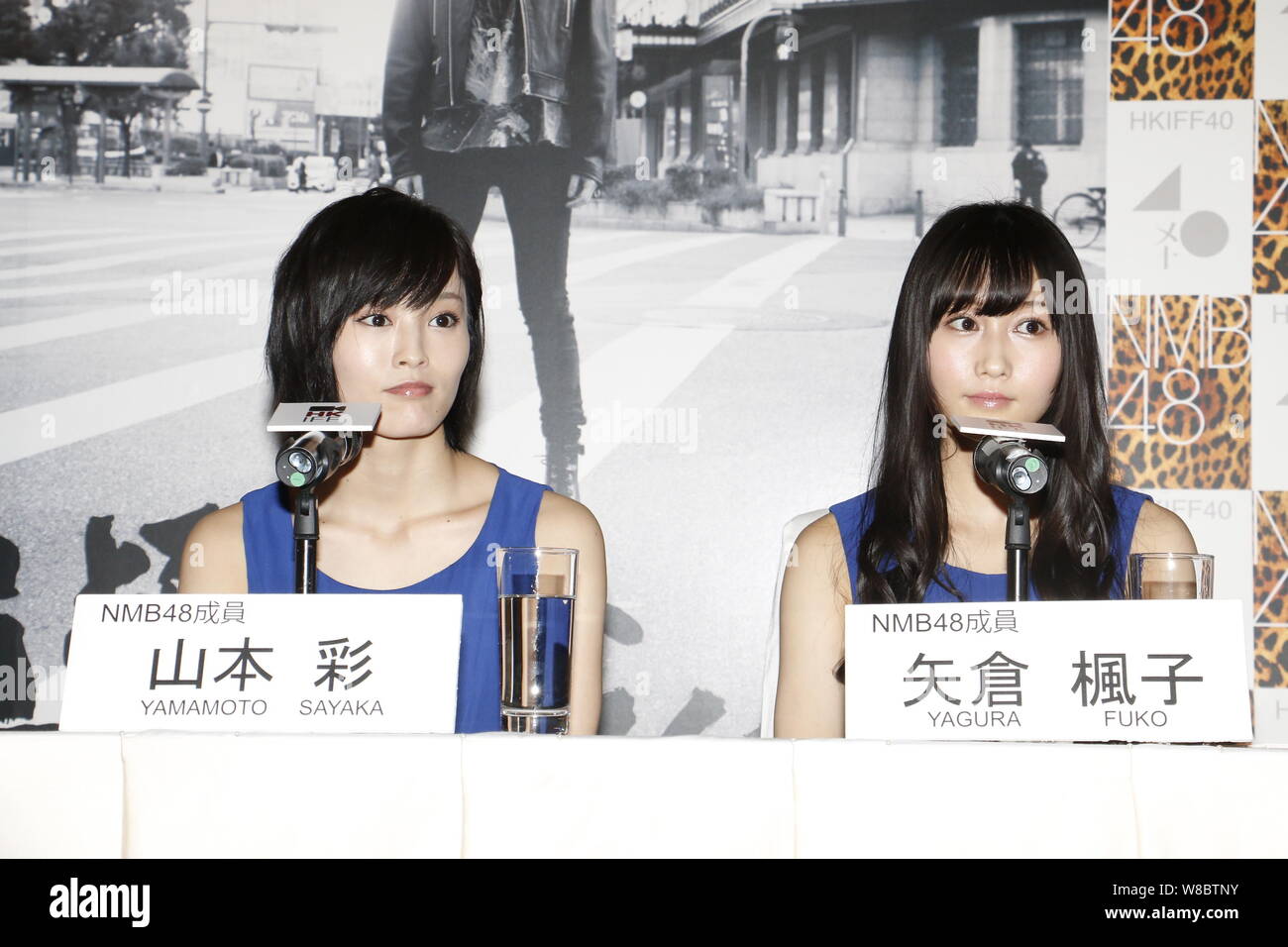 Yamamoto Sayaka, left, and Yagura Fuuko of Japanese girl group NMB48 attend a promotional event ...
