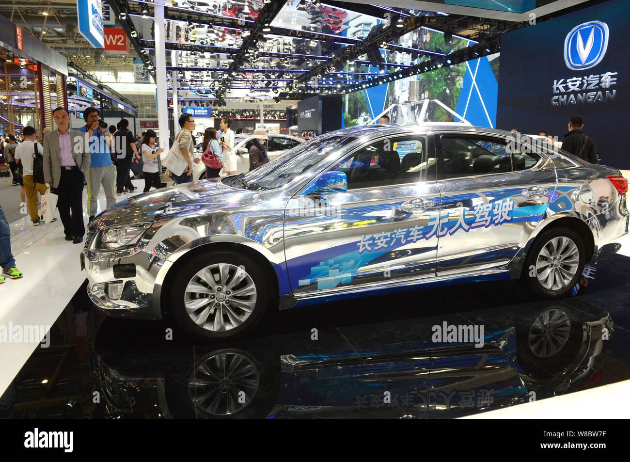 A Changan Raeton self-driving car is on display during the 14th Beijing ...